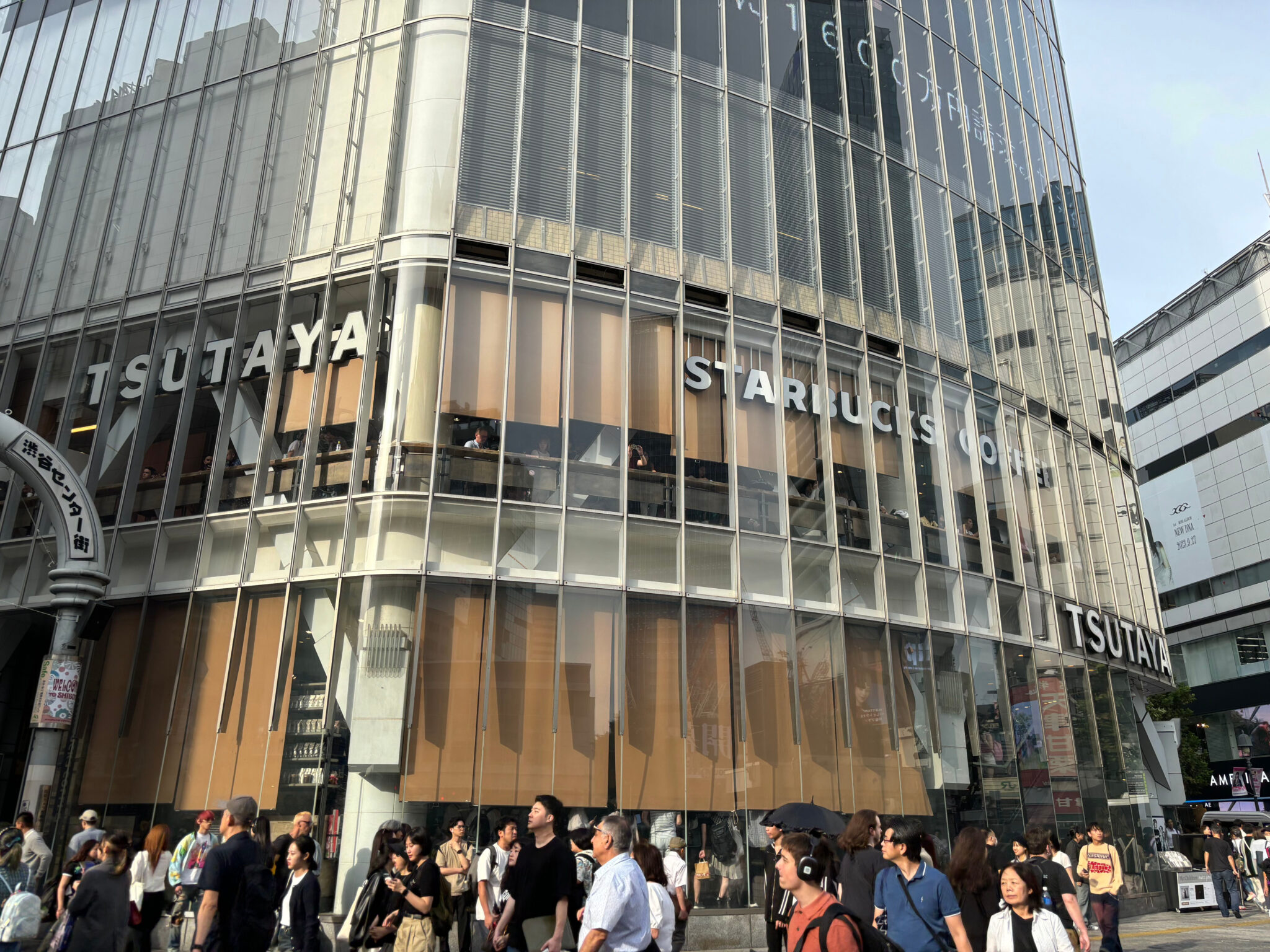 スターバックス閉店・縮小情報