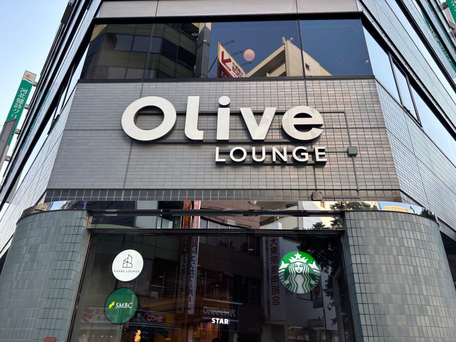25年3月3日オープン Olive LOUNGE 高円寺店に行ってみた